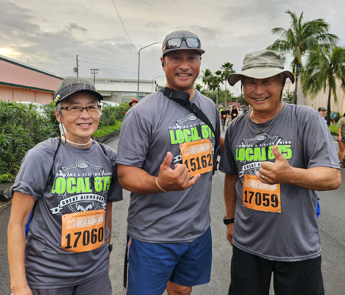 Plumbers & Fitters UA Local 675